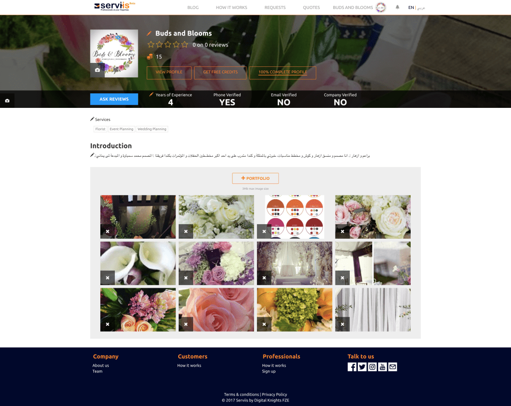 Tips for a Killer Serviis Profile – Serviis Blog