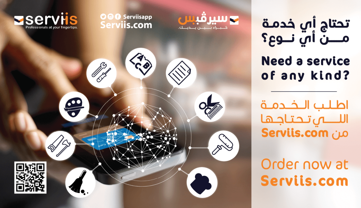 Meet Saudi Arabia’s New Marketplace that Connects Customers to ...