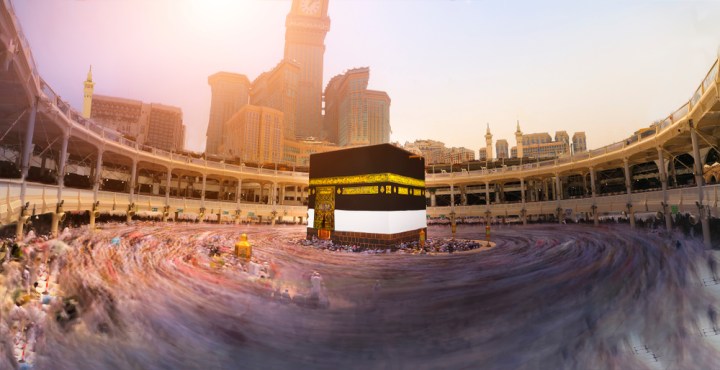 What Steps Should You Take to Maintain Health During Hajj? – Serviis Blog
